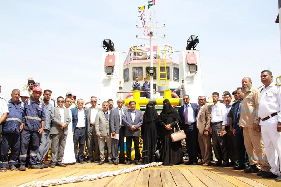 New tugboat in service at Mukalla port » مؤسسة موانئ البحر العربي اليمنية